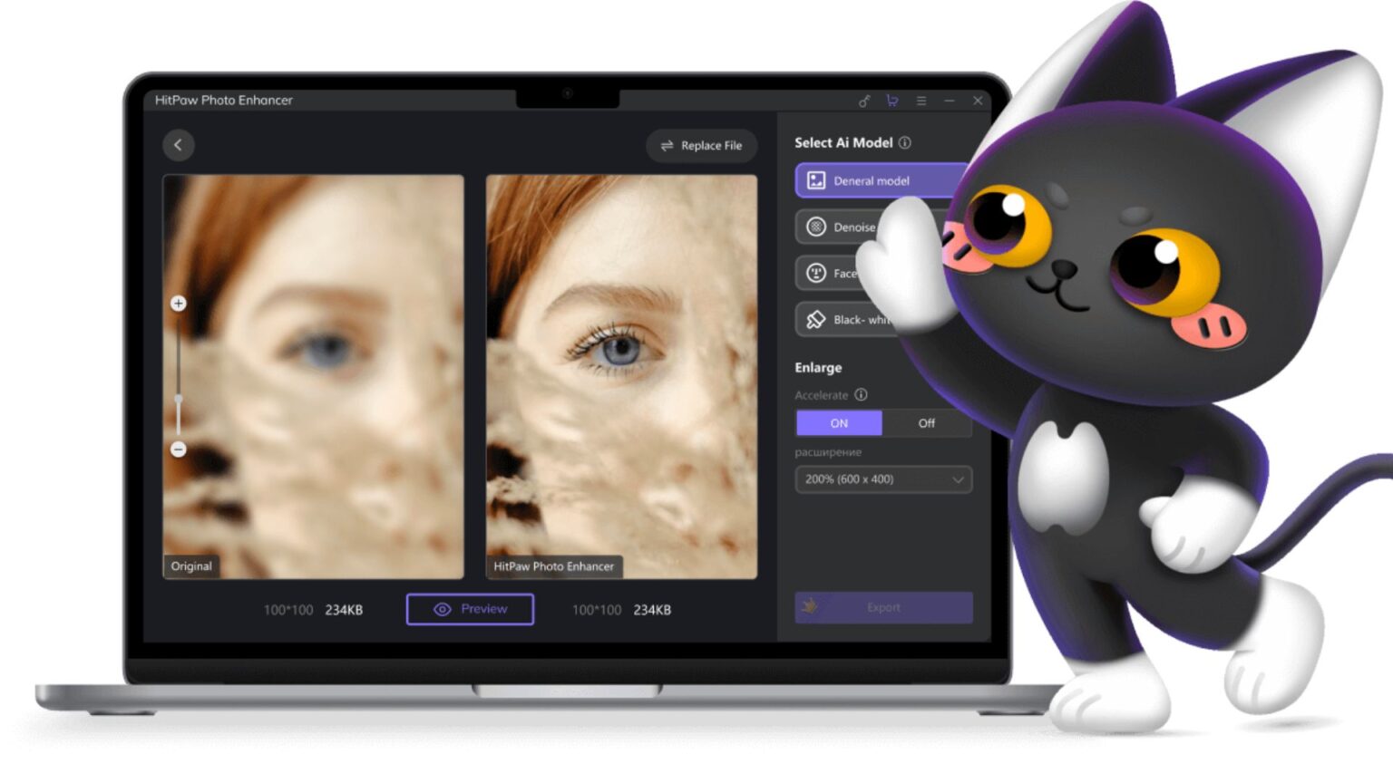 5 Powerful AI Image Enhancer Tools To Bring Your Photos To Life